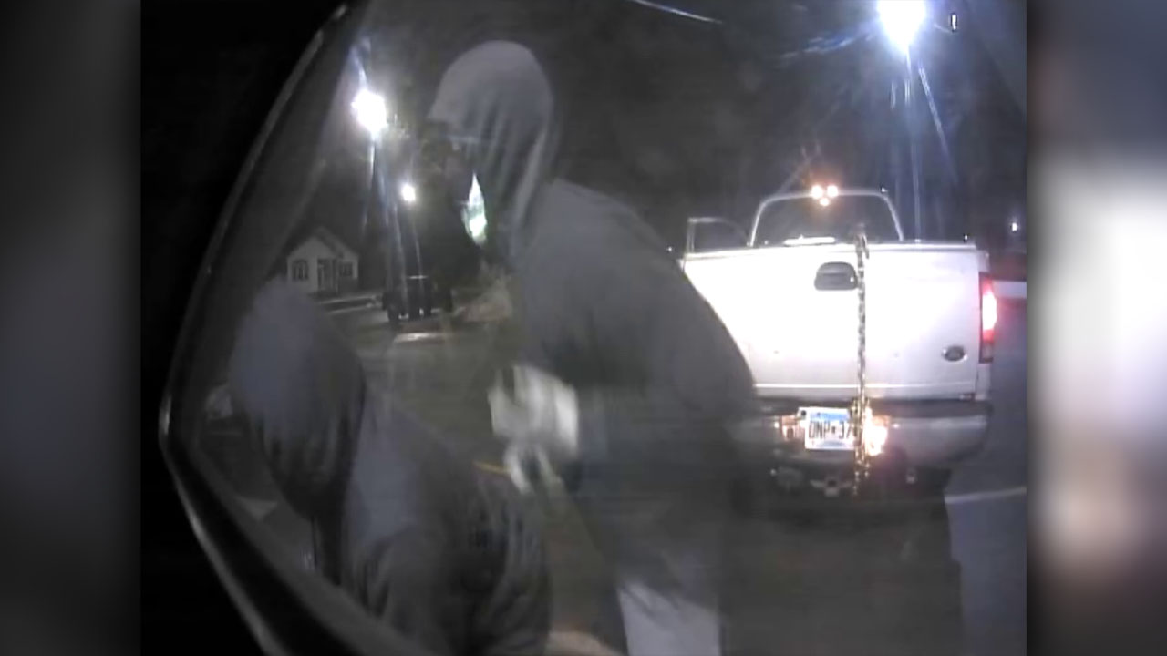 Photos Released of Suspects, Getaway Vehicle in Attempted Theft of ATM ...